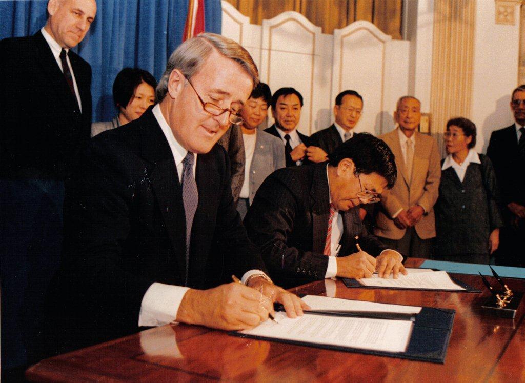 historical-1 – Japanese Cultural Association of Manitoba